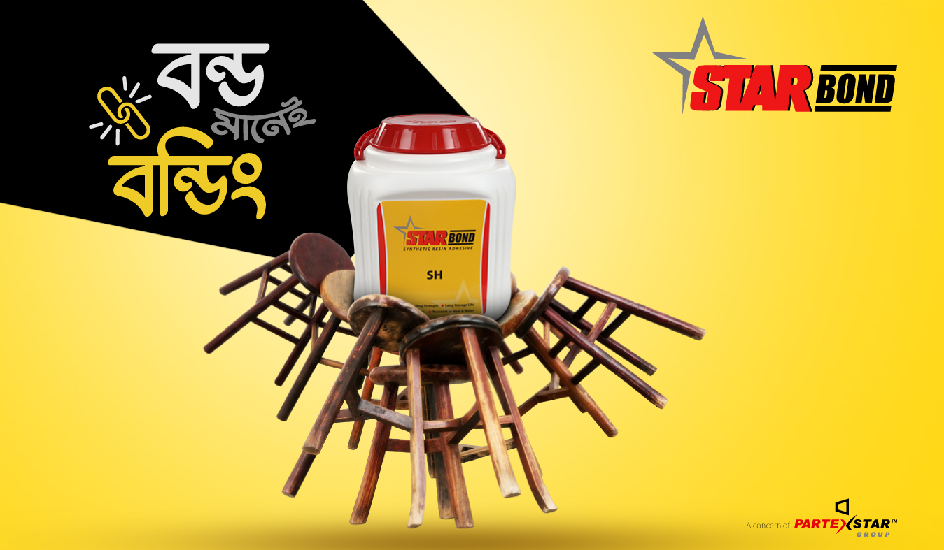 Star Adhesive